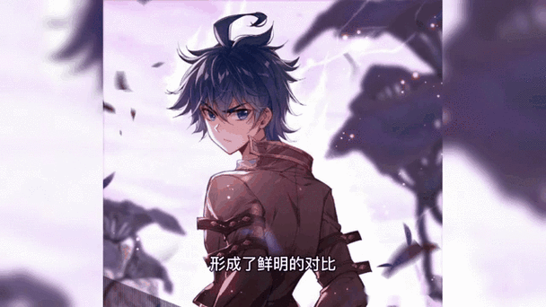 斗罗大陆之狐神图标