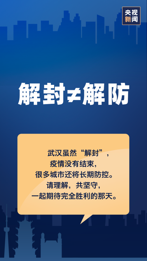 专业解封团队联系方式图标