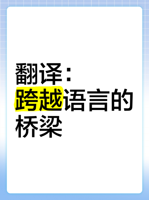 c语言和c加加是一个东西吗图标