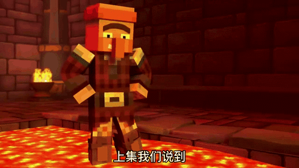 我的世界有劫掠效果但没有掠夺者截图
