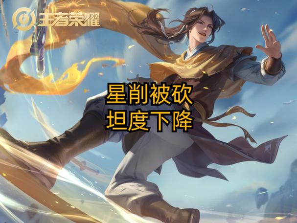 曜的冷却机制截图
