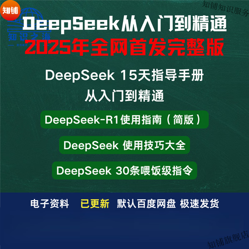 核后之日完整版通关教程截图