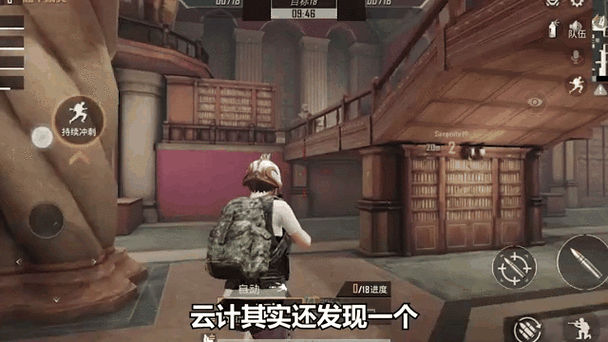 和平精英特训服在哪领缩略图