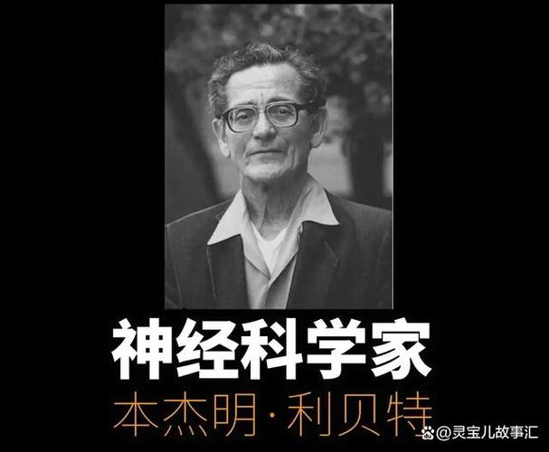 steam如何看隐身的人截图