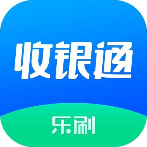 支付宝怎么决绝收款图标