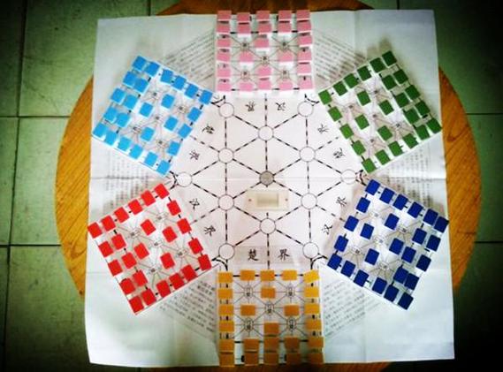 暗翻象棋玩法图标