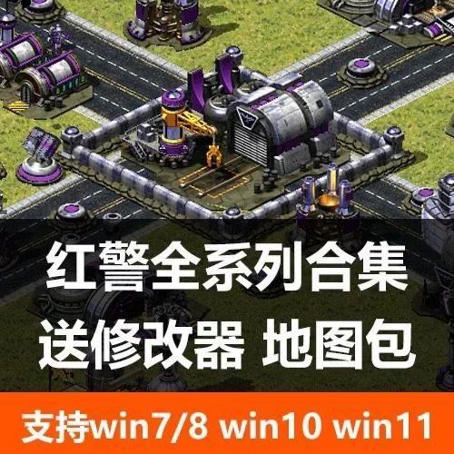 单机游戏怎么导入mod截图