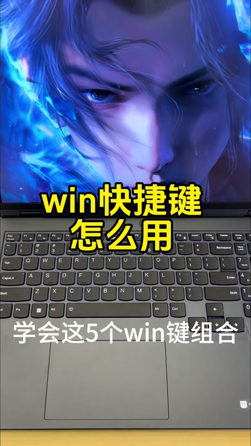 玩gta怎么切回桌面截图