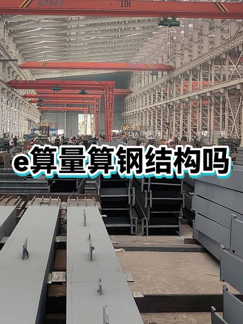 e算量正版与盗版区别图标