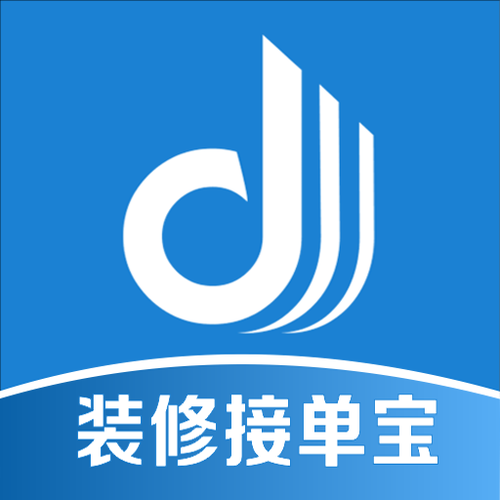 装修接单app图标