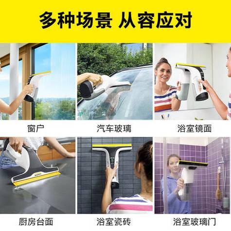窗户框上的塑料坏了怎么办截图