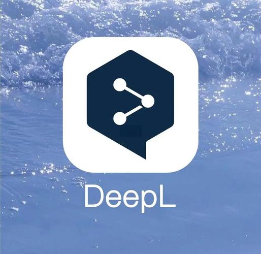 deepl要钱吗图标