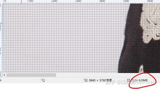剪贴板最多存放多少次剪贴内容图标