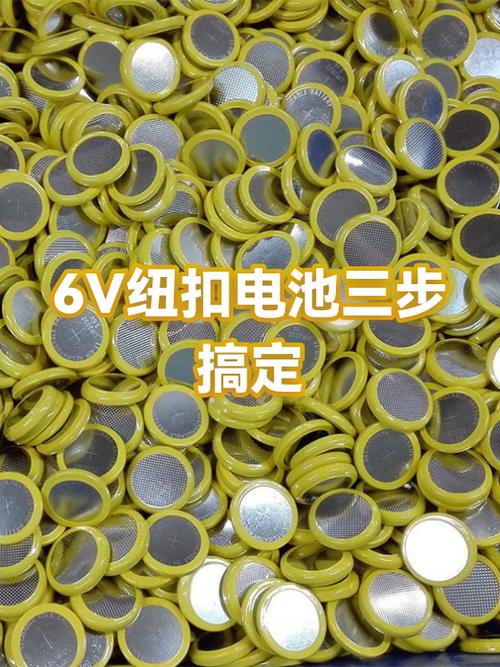 怎么确认精灵是6V图标
