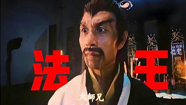 大师兄 影视图标