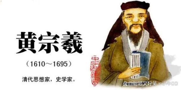 先躯还是先驱图标