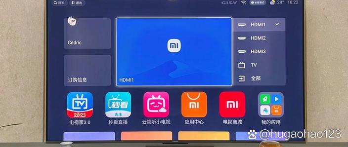 电视的画质清晰度怎么调