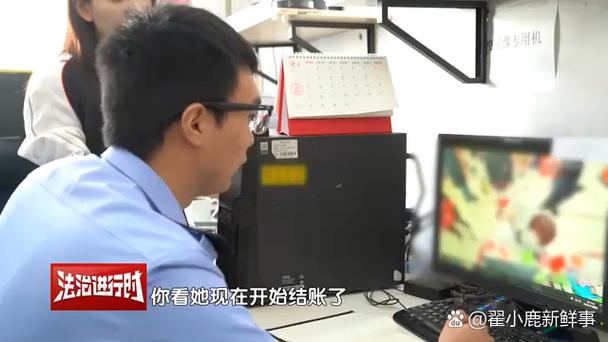 漏扫商品一般几天会消失图标