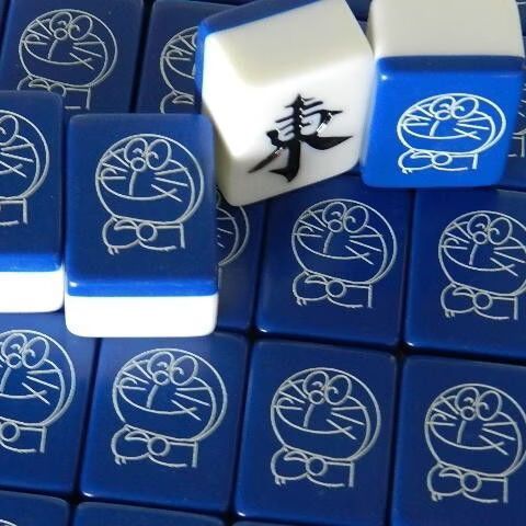 浙江宝宝麻将官网下载截图