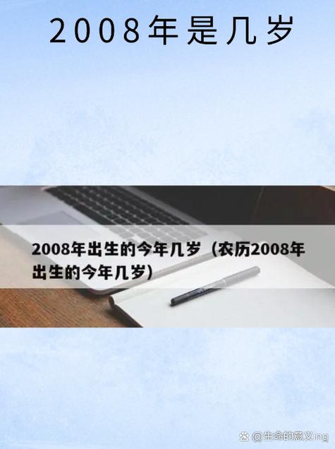 主播的寿命一般是几年图标