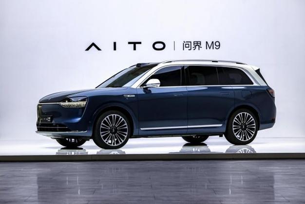 问界是哪个公司的品牌图标