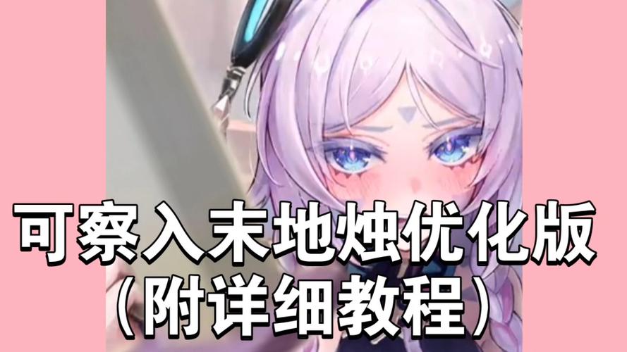 mc怎么改回原版,拖动和跳跃图标
