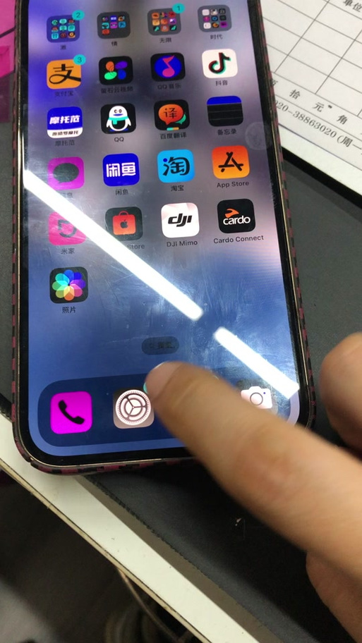 抖音变黑白了怎么恢复彩色截图