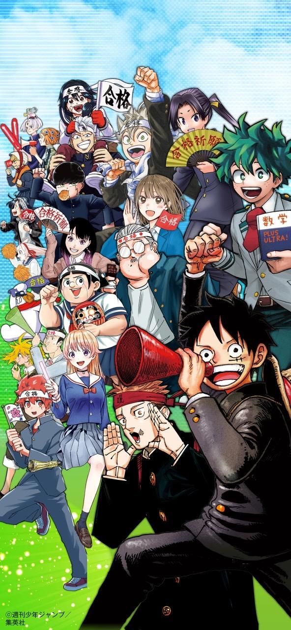 少年jump漫画app安卓版图标