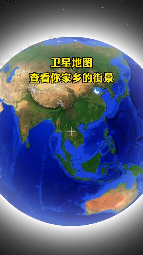 北斗卫星实景地图图标
