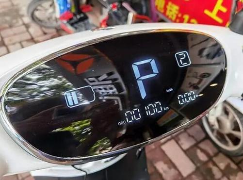 雅迪电动车仪表公里数怎么归零图标