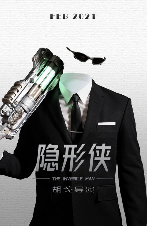 vivo隐藏应用在哪里可以找出来图标