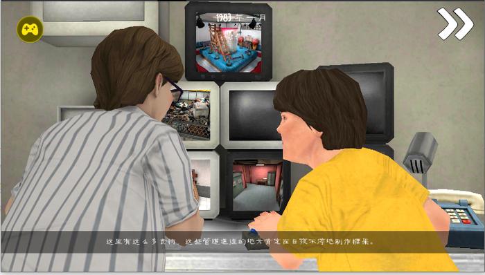 冰淇淋6黑客mOD菜单图标