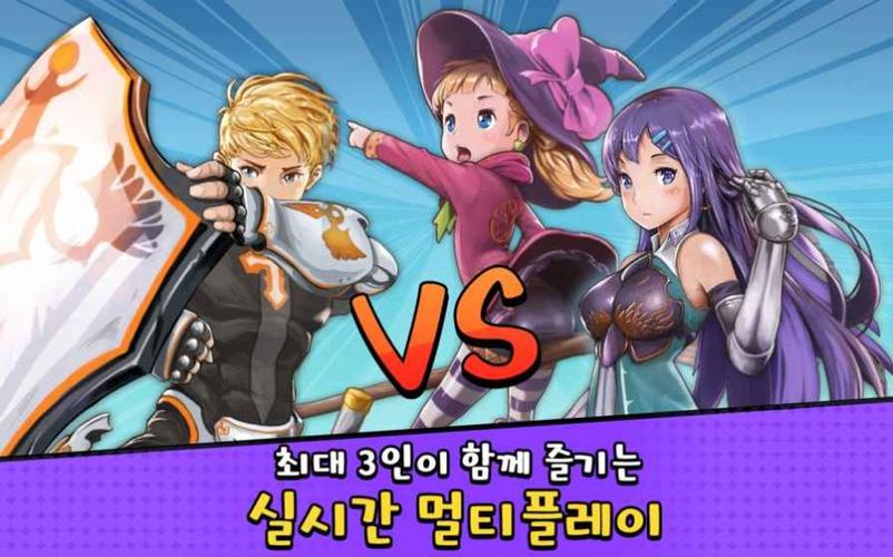 dicegame透视版多种角色图标