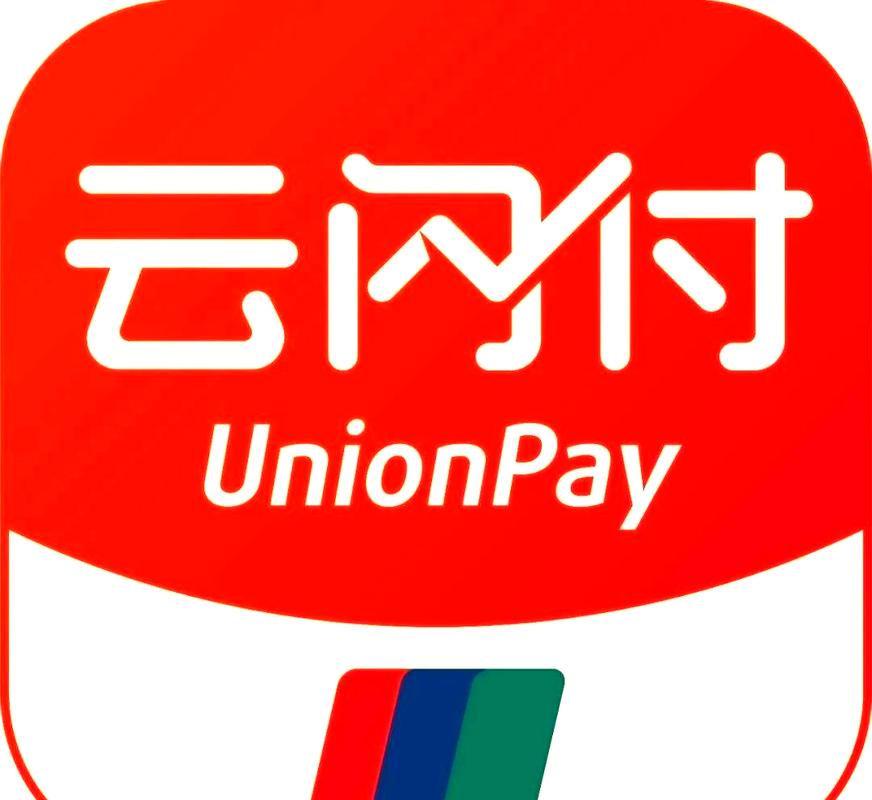 银联支付app官方下载图标