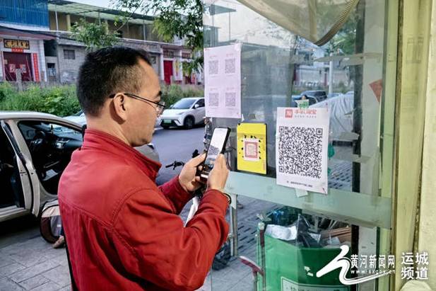 如何扫码取件菜鸟驿站图标