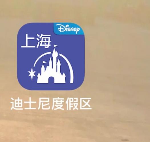 迪士尼app更新不了怎么解决图标