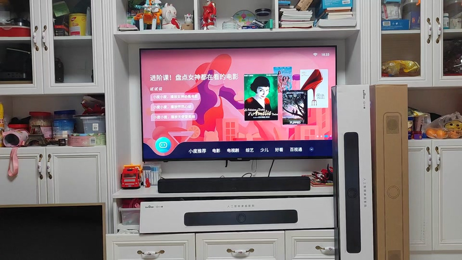 小度电视伴侣看直播截图