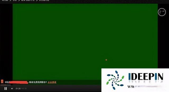 电视机绿屏不显示画面怎么回事儿图标