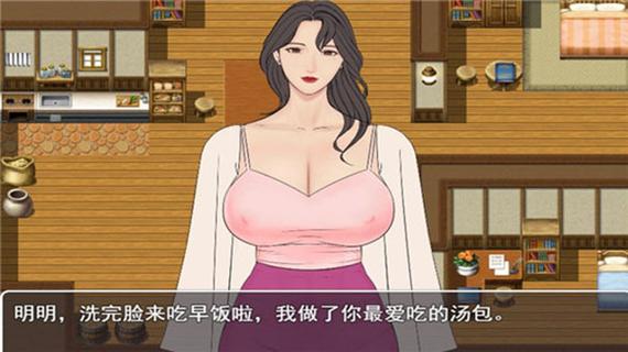 女丧尸小镇下载图标