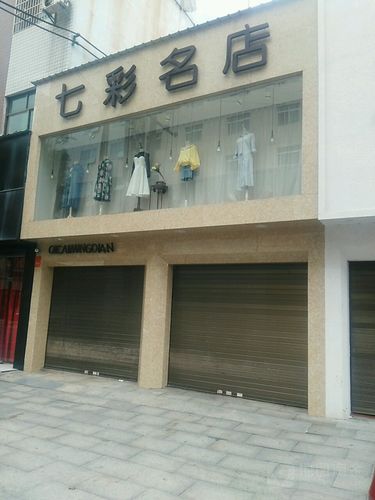 七彩直播回归地址地址github图标