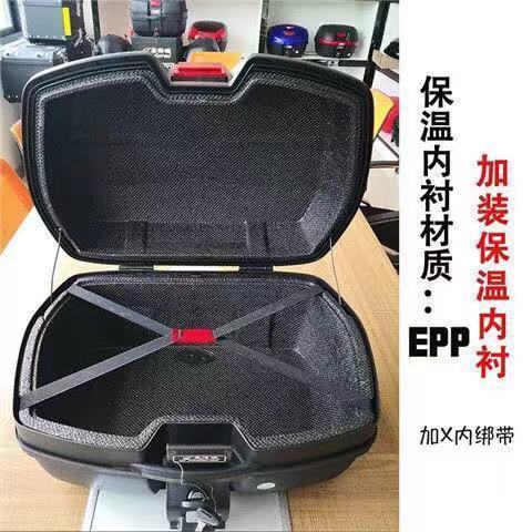 外卖箱子怎么安装视频图标