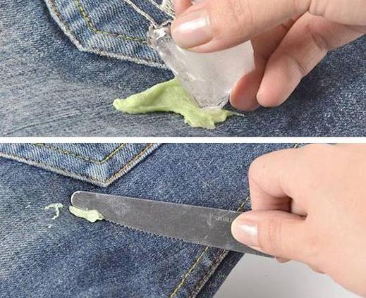 口香糖粘到衣服上怎么处理图标