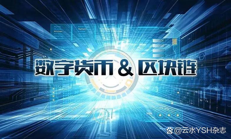 狼世界区块链靠谱吗图标