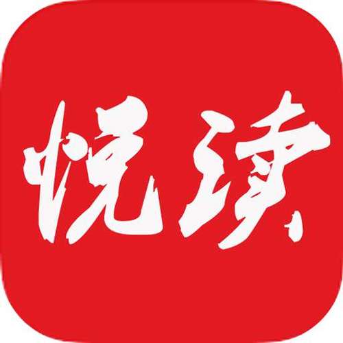 悦读小说旧版图标