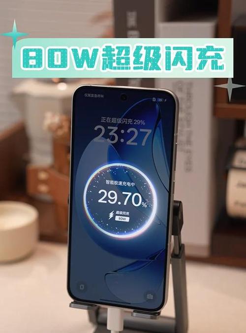oppo右边有一小条白色边框图标