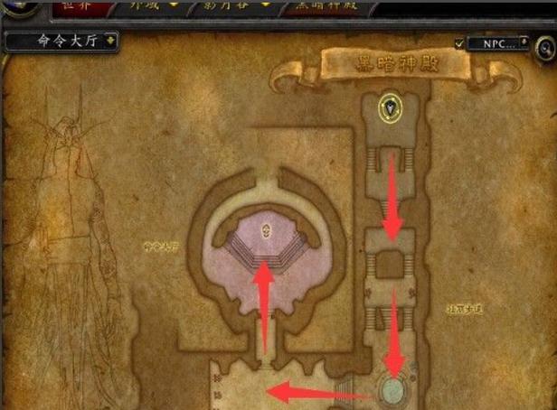 魔兽世界黑暗神殿攻略图标
