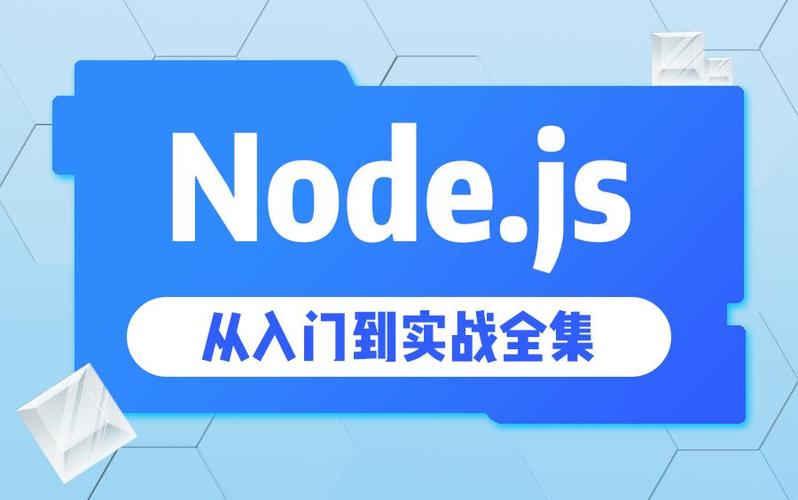 node破解视频软件图标