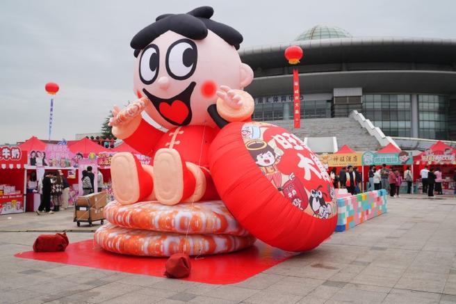旺旺集团的公司口号是图标