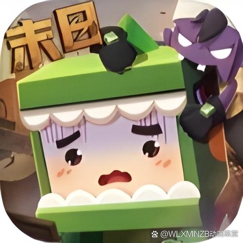 迷你世界怎么让晚上出现僵尸截图