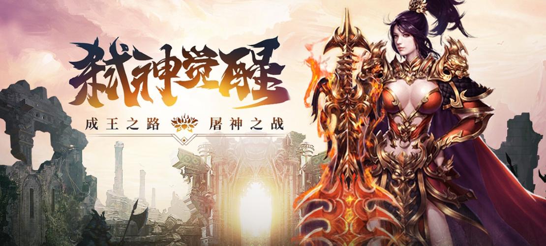 mud公益服图标